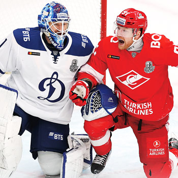 KHL v kostce – sport | SKYLINK