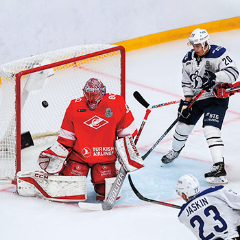 Kontinentální hokejová liga – sport | SKYLINK